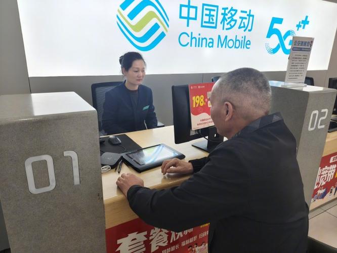 来电话断网怎么解决图标