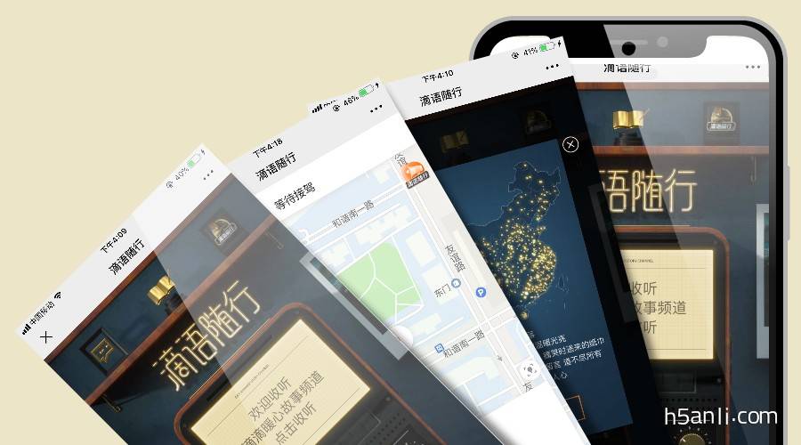 自带浏览器图标