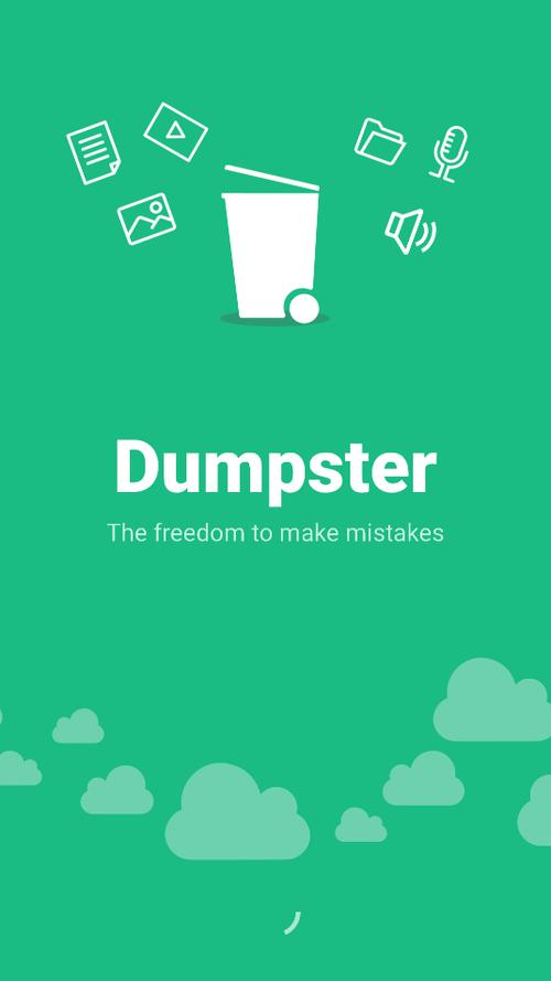 dumpster回收站图标