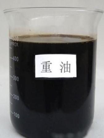 重油和原油的区别