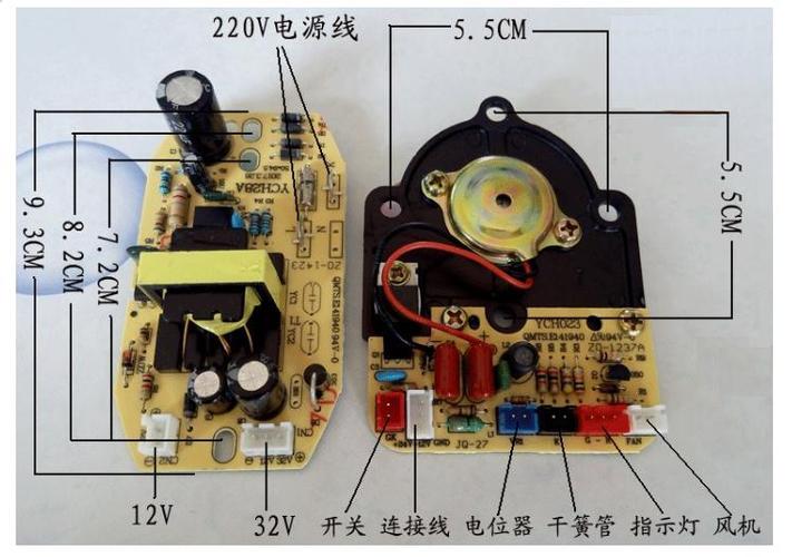 加湿器开关电源维修