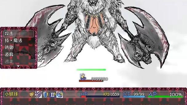 blacksouls1狮子图标