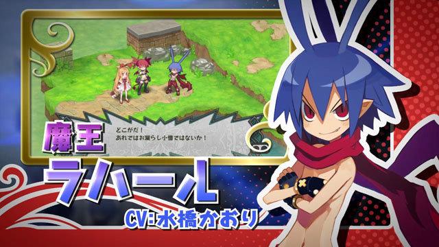 魔界战记3二周目图标