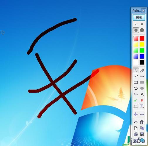 画笔工具软件截图