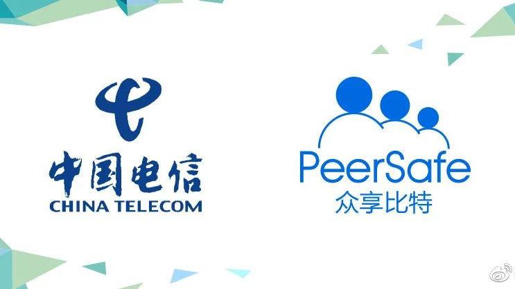 众享科技官方网站图标