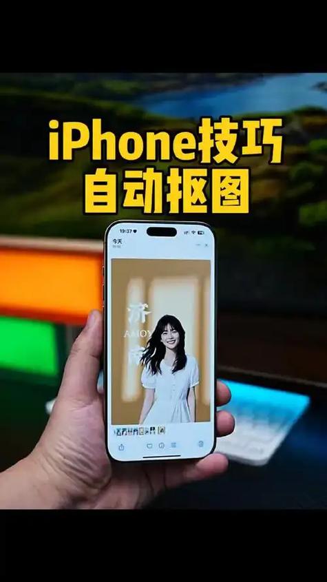 苹果手机把图片嵌入另一张图片