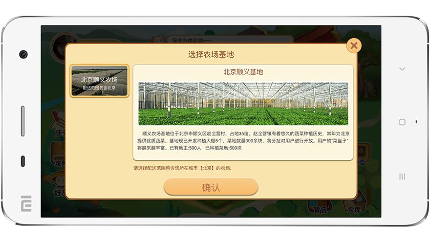 云时代安卓版app下载图标