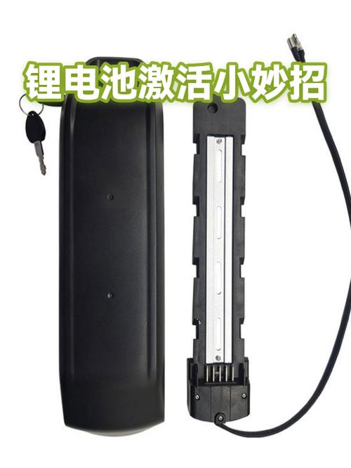 锂电池怎么激活修复截图