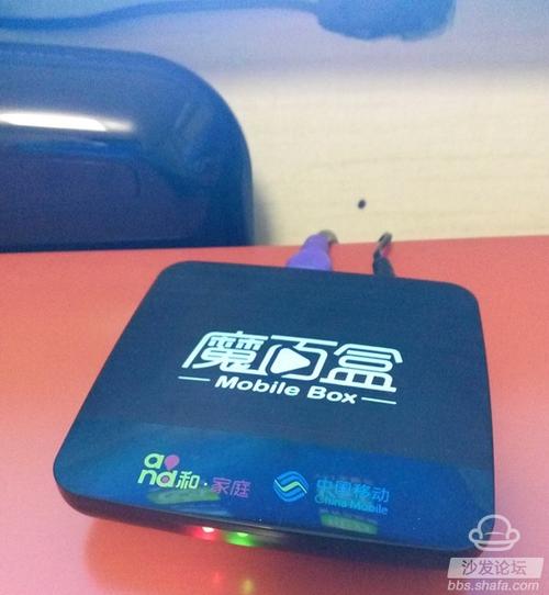 魔百和网络机顶盒账号是什么图标