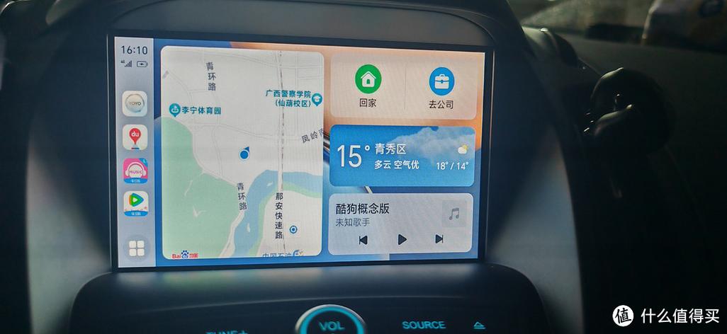 carlife历史版本图标