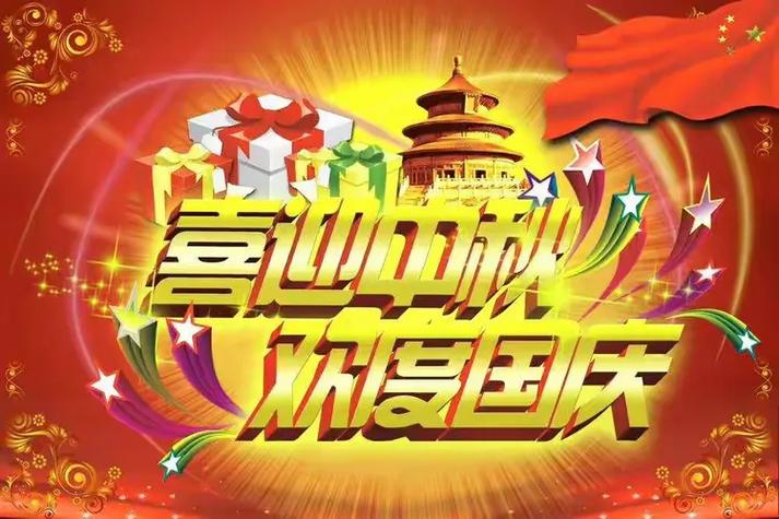 生日宴会可以举行两次吗