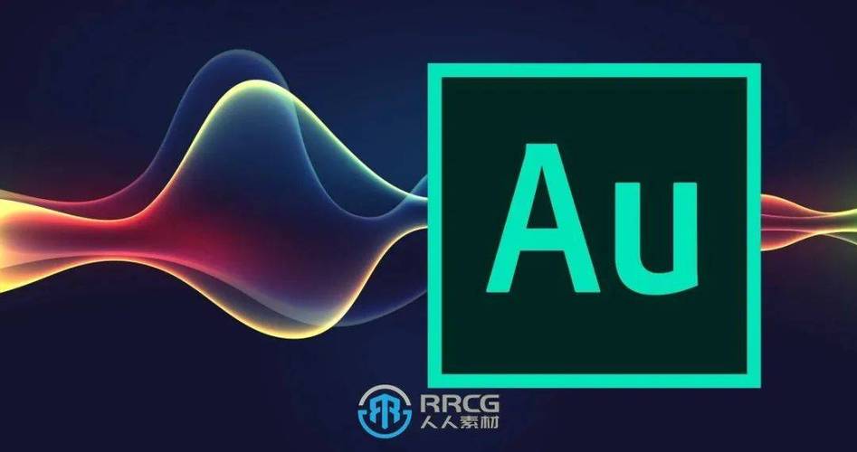 Adobe Audition免费版