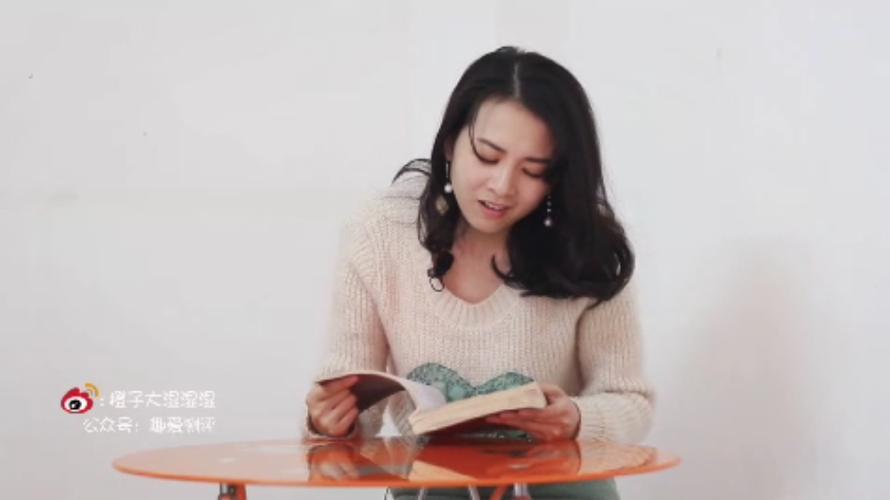 橙子文学网图标