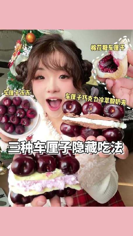 一碗吃饱了666图标
