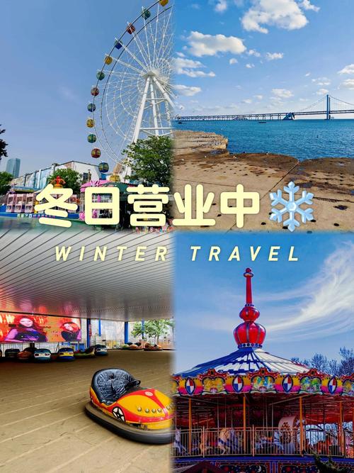 星海2025录取分数线图标