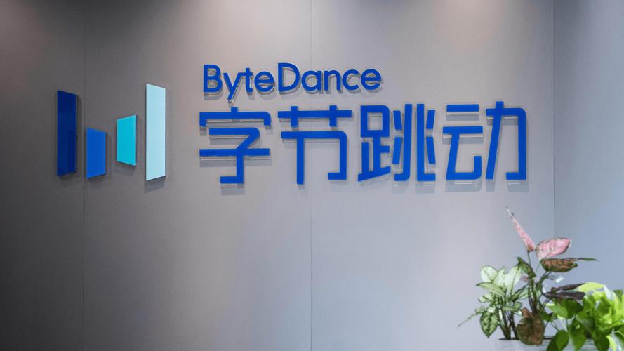 为什么叫字节跳动