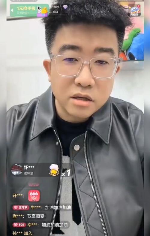 王3821有没有王炸
