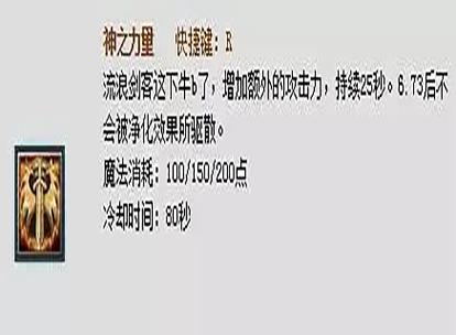 DOTA网络用语是什么意思图标