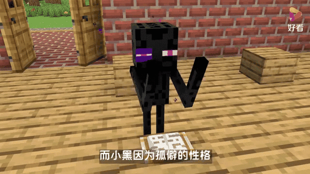 潇洒哥解说我的世界图标