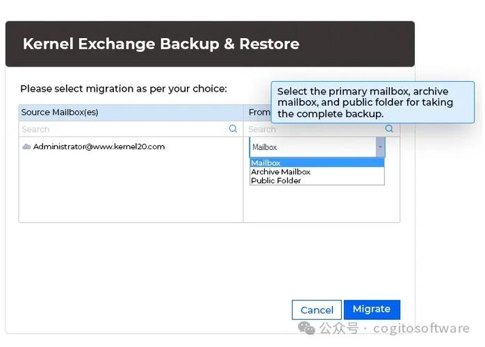 backuprestore下载截图