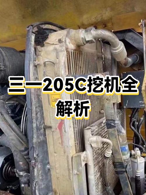 三一挖机一级锁机能干活图标