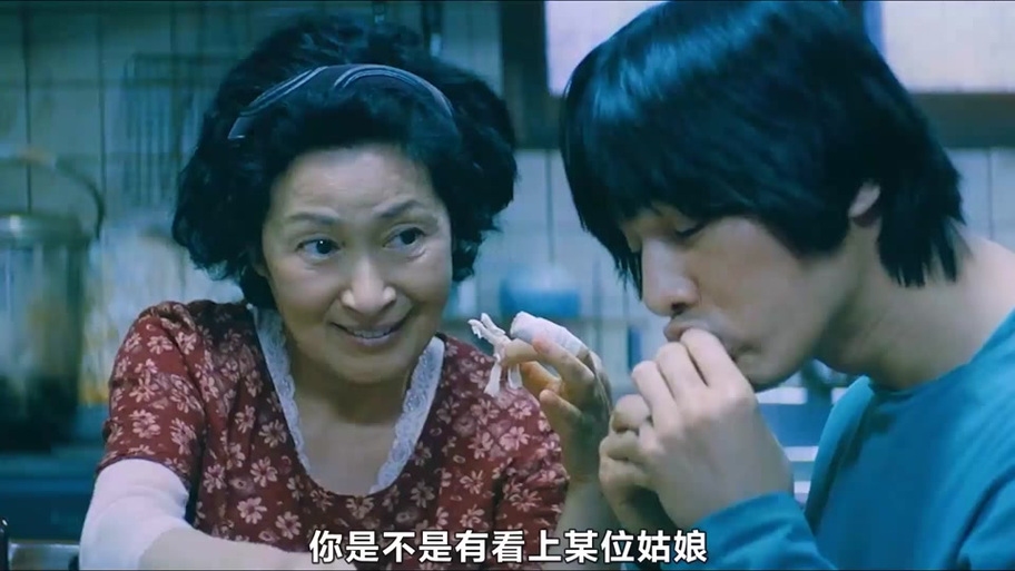 某位母亲的过错安卓汉化版图标