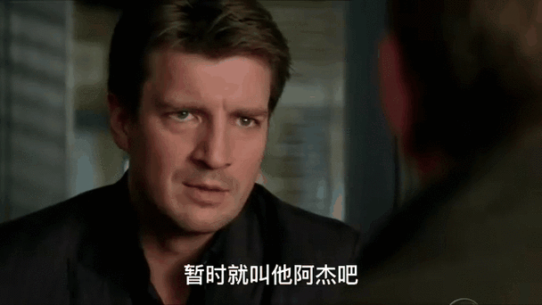 灵书妙探第二季在线观看图标