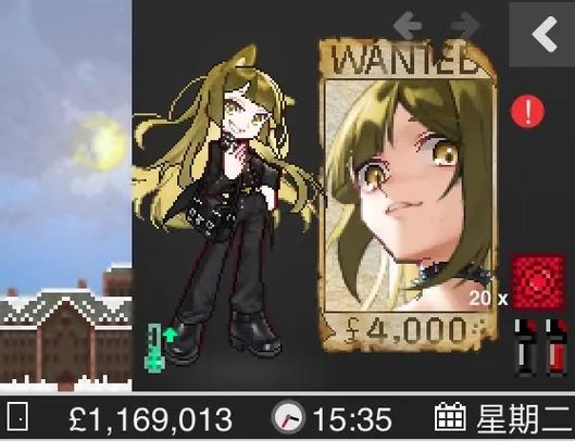 dol美化整合包