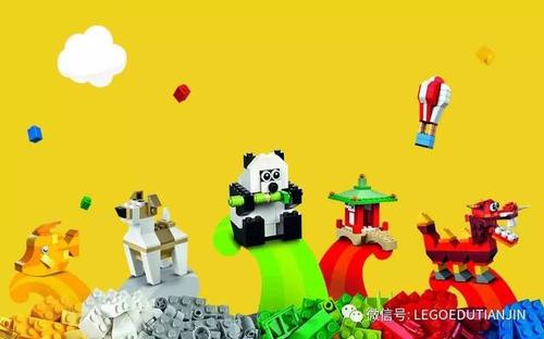 乐高怎么办会员卡截图