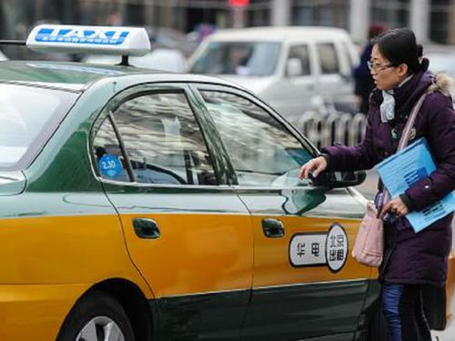滴滴出租车司机图标