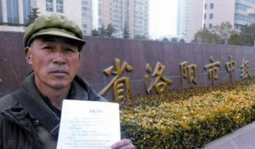 被冒名顶替上大学截图