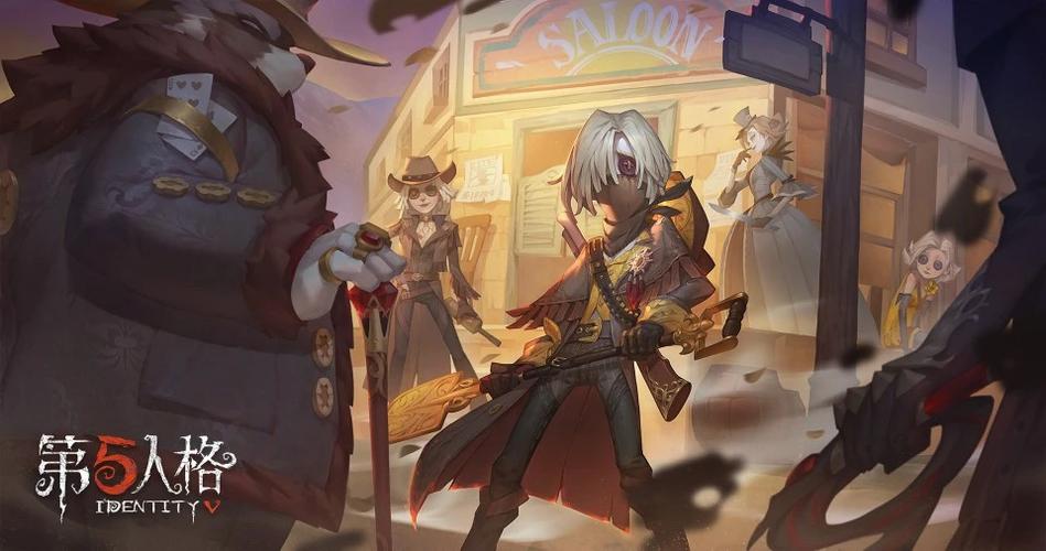 第五人格第十一赛季图标