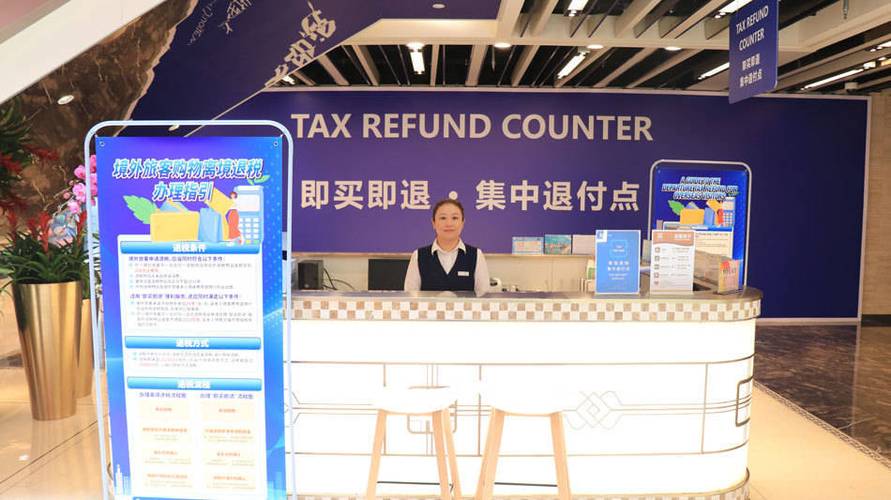 美团验券后还能退款吗图标