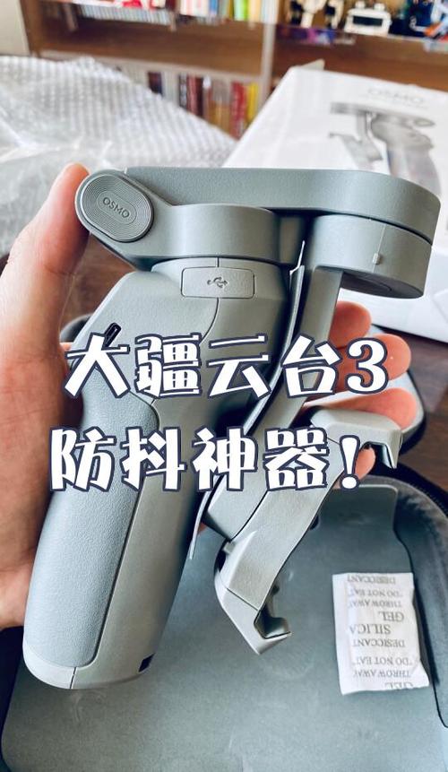 大疆无人机售后维修网点查询图标