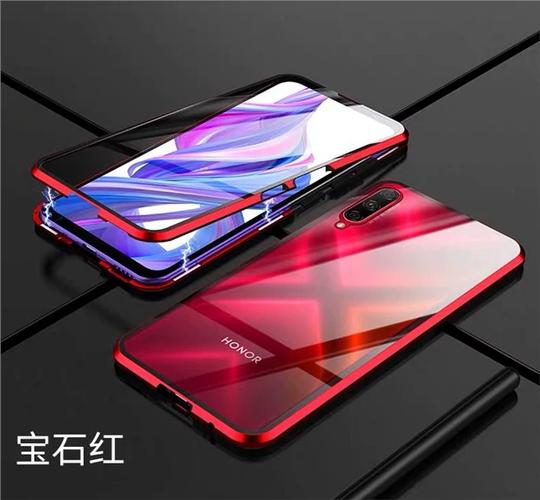 双面玻璃壳图标