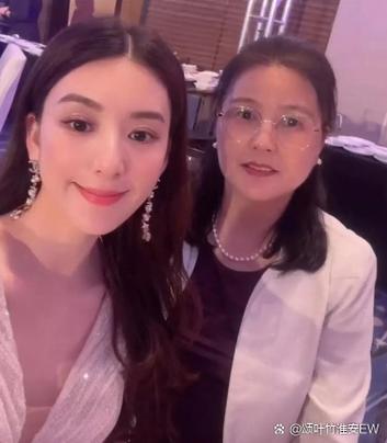 女生说Ew代表什么图标