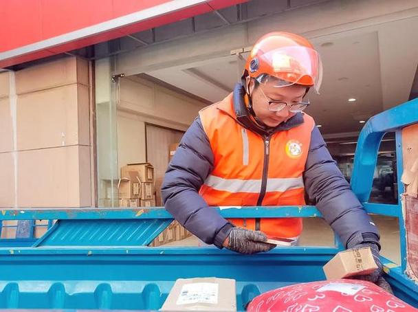 申通快递申行者官网图标