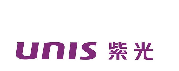 紫光软件截图