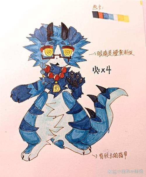 末世逃生28天喵截图