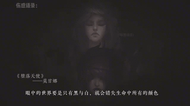 lol经典语录图标