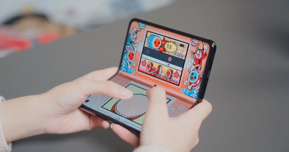 drastic模拟器找不到游戏的解决方法图标