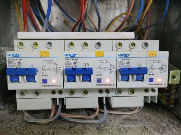 家用总闸开关示意图图标