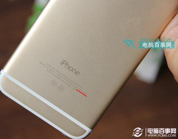 iphone支持cdma吗图标