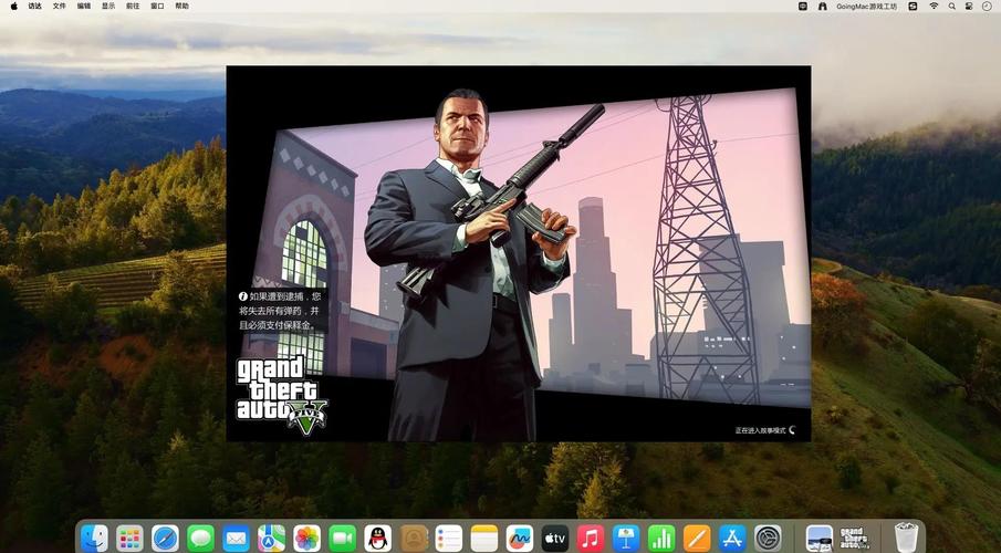 低配置电脑玩gta5图标