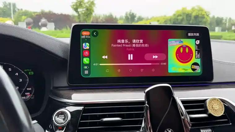 carplay语音切歌没反应图标
