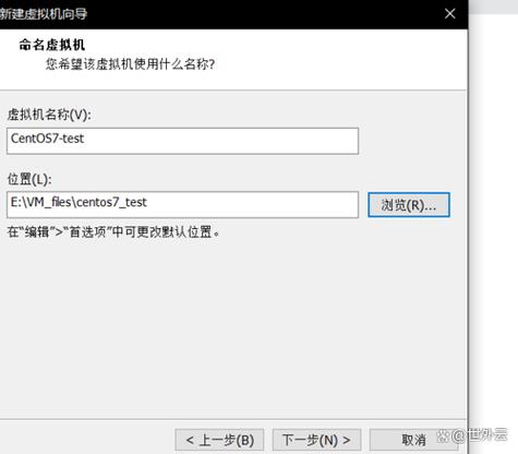 magisk激活不了zygisk截图