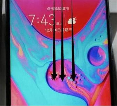 荣耀20i怎么录屏截图
