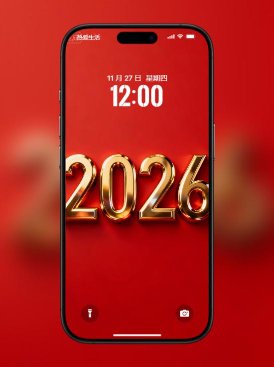 金彩贷一般人贷不下来吗