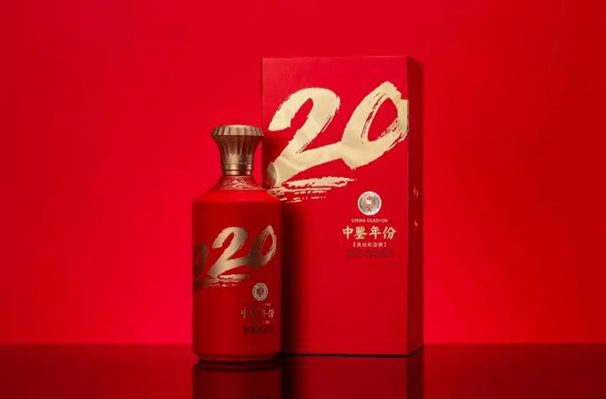 中鉴年份30年手工版白酒价格图标
