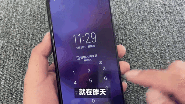 苹果手机怎么设置动图做屏保截图